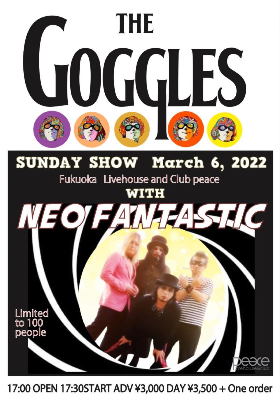 2022年3月6日(日)：GOGGLES SUNDAY SHOW | THE GOGGLES Official Website｜ザ・ゴーグルズ
